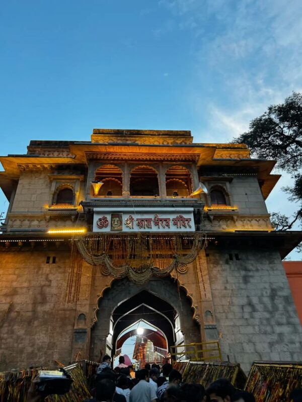 Ram Ghat Ujjain | Shipra River Aarti & Travel Guide